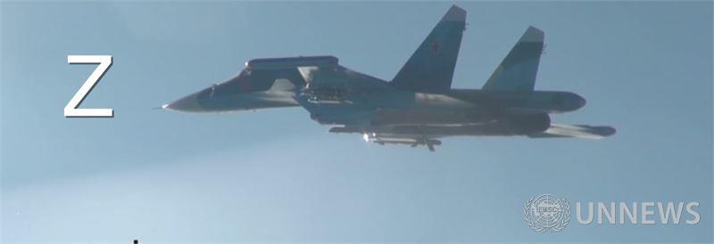 Z 작전:우크라이나 구하기! | UNnews 유엔뉴스 유엔신문